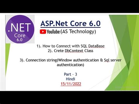 How To Connect With SQL DataBase Net Core Connection String In Core Hindi Add DbConext