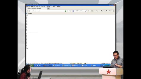 2014兄弟连高洛峰 PHP教程5 5 1 PHP递归函数 YouTube