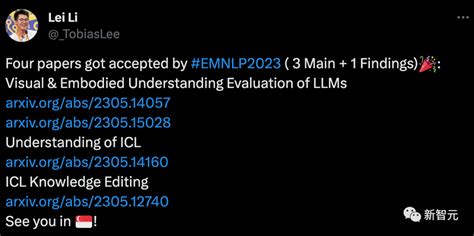 Emnlp 2023录用结果公布，高分仍然被拒？评审内幕公开 文心aigc