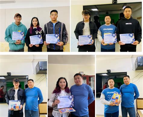 Оюутны физикийн олимпиад