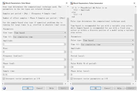Matlab Simulink建模与仿真 第十九章（生成c代码）simulink生成c代码 Csdn博客