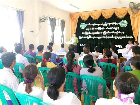 အိမ်မဲမြို့နယ်တွင် ၂၀၂၄ ၂၀၂၅ခု ၊ ဘဏ္ဍာရေးနှစ်အတွက် မြို့နယ်အဆင့် မြစိမ်းရောင်ကျေးရွာစီမံကိန်း