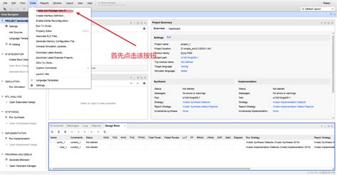 Axi协议中 Bresp信号 Epeppanda的技术博客 51cto博客