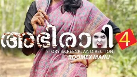 New Boomex Web Series List Newznew