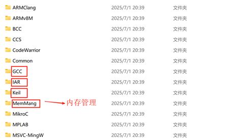 基于stm32f103 Hal库的freertos移植hal库移植freertos Csdn博客