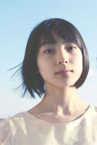 Haruka Imou 1997 Asianwiki