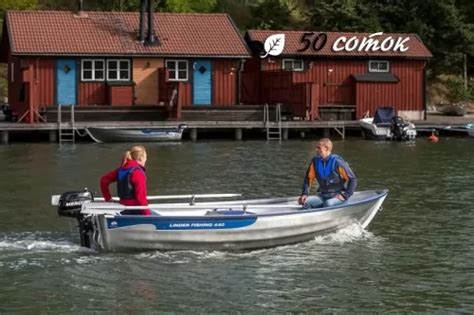 Алюминиевые лодки купить в Беларуси | Prichal214