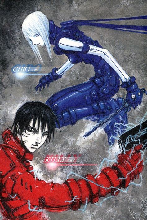 Blame By Tsutomu Nihei