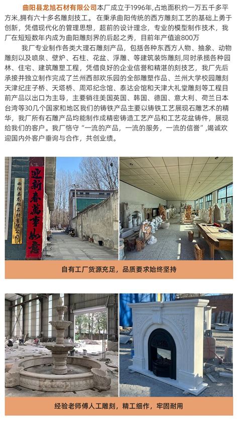 定公墓陵园墓地墓碑山西黑花岗岩青石芝麻白大理石艺术墓刻字石碑 阿里巴巴