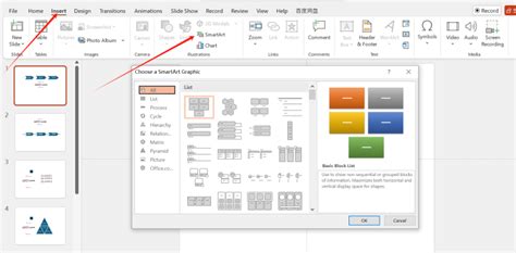 How To Create A Venn Diagram In PowerPoint For Easy Comparison AiPPT