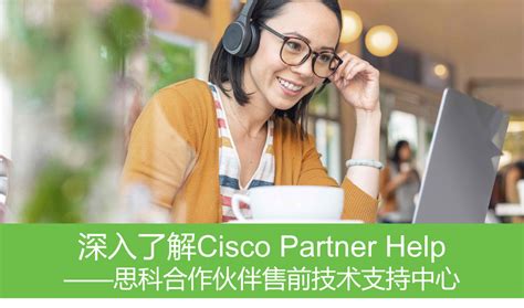 分享cisco Asa防火墙设备常用基线配置 Cisco Community