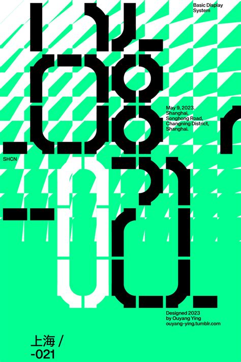 Ouyang Ying：图片