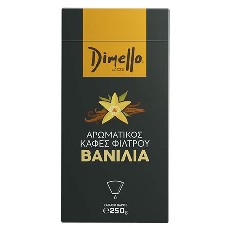 ΑΡΩΜΑΤΙΚΟΣ ΚΑΦΕΣ ΦΙΛΤΡΟΥ ΒΑΝΙΛΙΑ Dimello 250gr