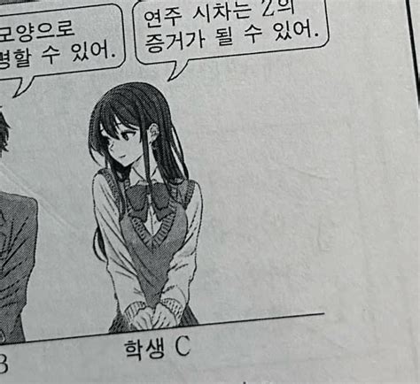 Daum