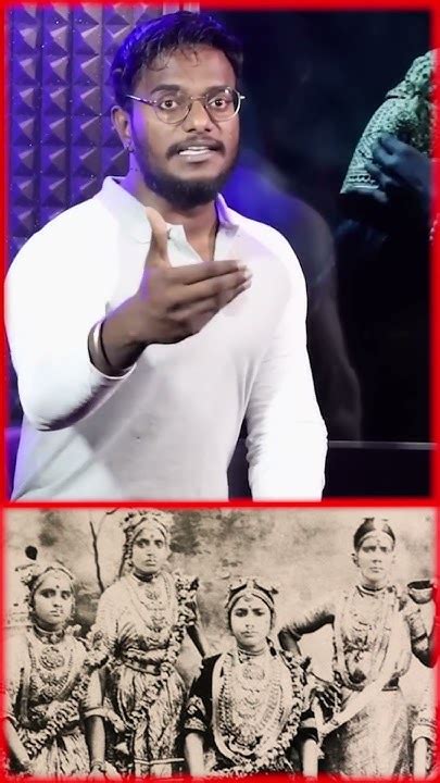 தேவரடியார்களை பற்றி பேசும் படமா இந்த யாத்திசை Youtube