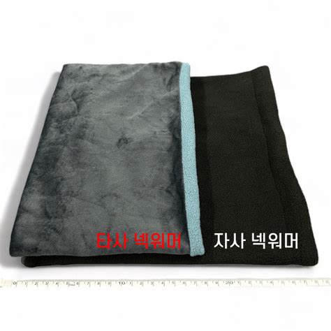핫딜 11 남성 겨울 골프 넥워머 남자 라운딩 방한 스카프 넥게이터 기모 목토시 딜팡 골프용품 전문쇼핑몰