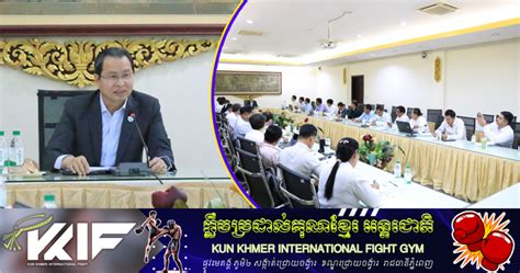 ឯកឧត្តម ឈា ប៊ុនរិទ្ធ រដ្ឋលេខាធិការប្រចាំការ