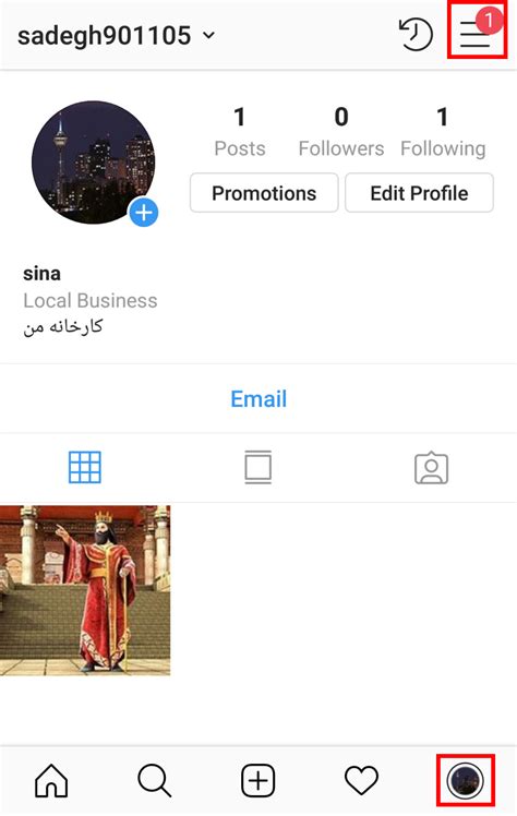 آموزش حذف و غیرفعال کردن اکانت اینستاگرام به صورت تصویری