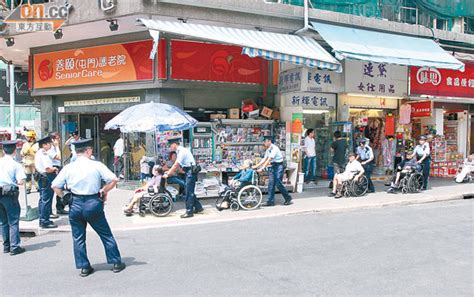 樓下火警 護老院急疏散 東方日報