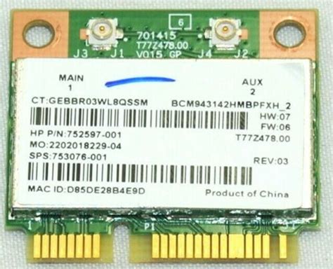 Hp 753076 005 Broadcom Bcm43142 802 11bgn 1x1 Wi Fi And Bluetooth 4 0 Hmc Combination Wlan Adapter