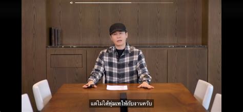 พัคเพงนิม On Twitter ร้องไห้เลย คือมันรู้กันอยู่เต็มอกอะ