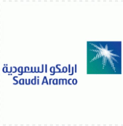 Saudi Aramco Logo Vector Free Download Toppng