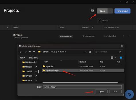 Unity3d 客户端多开 Awake
