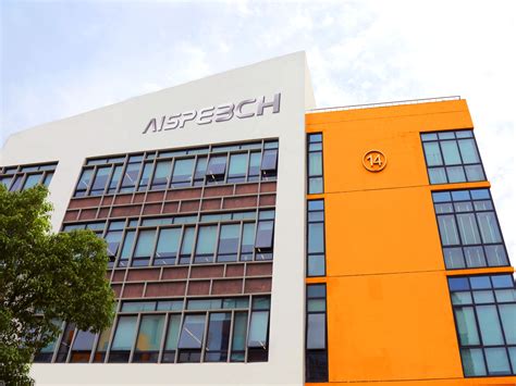 思必驰汽车产品出货量在国内造车新势力市场中稳居前列