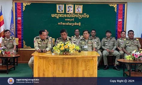 មណ្ អគ្គនាយកដ្ឋានពន្ធនាគារ Directorate General Of Prisons