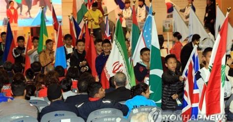 세계청소년무예마스터십 피날레