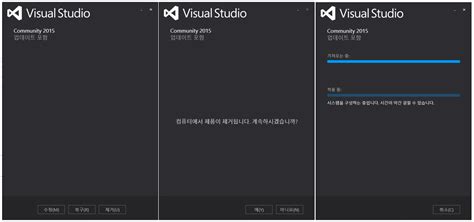 Visual Studio에서 VSCode로 갈아타기