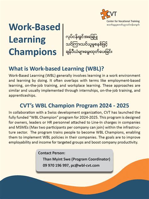 Work Based Learning Center For Vocational Training