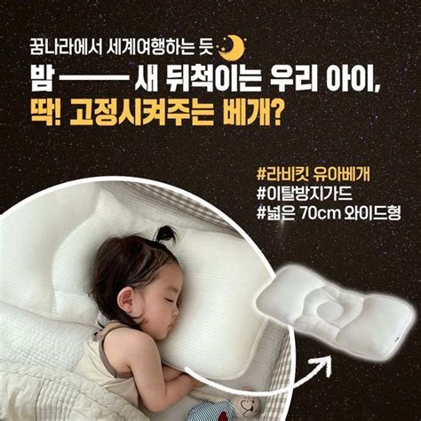 온라인광고에 있는 김다혜님의 핀 캐러셀 알파벳 디자인 프로모션 배너