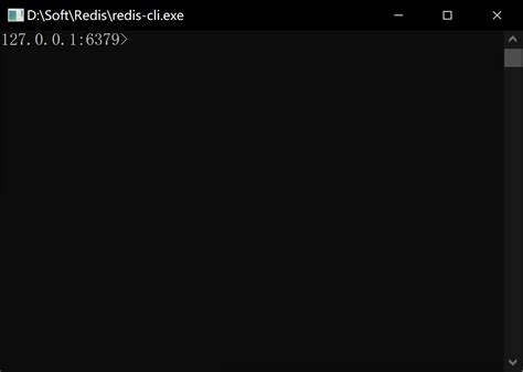 Redis下载和安装（windows系统） Riotian 博客园