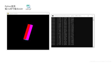 Imu —— Mpu9250dmp原代码移植imu Dmp Csdn博客