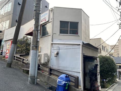 品川区東五反田四丁目 B1階・2階 空き家の活用・売買は【アキサポ】