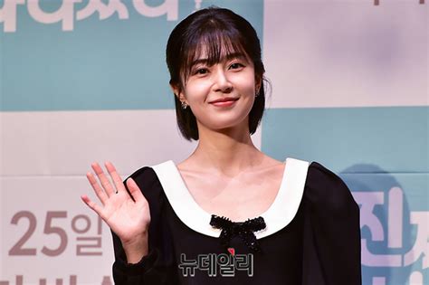 [포토] 백진희 아름다운 손인사 Save Internet 뉴데일리