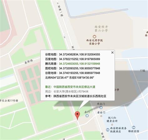 Python Roundpython 模拟真实运动轨迹，轻松完成长跑和打卡 Csdn博客