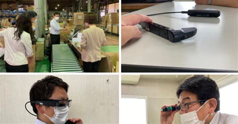 Yukine Company
