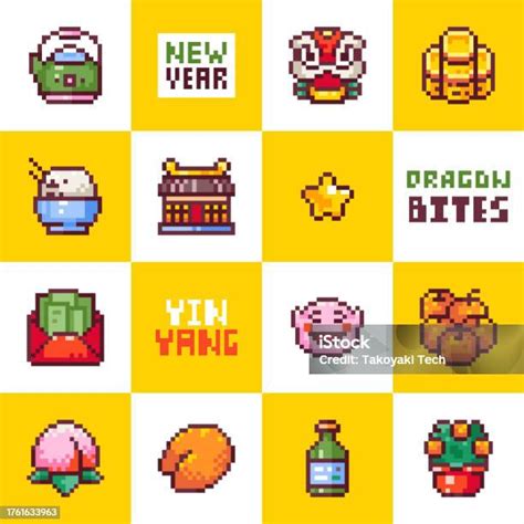 중국 새해 픽셀 아트 원활한 패턴입니다 용 사원 차 귤과 쌀 빨간 봉투 돈 빈티지 8비트 달의 축제 텍스처 배경 래핑 및 전통 축하 행사 1980 1989 년에 대한 스톡