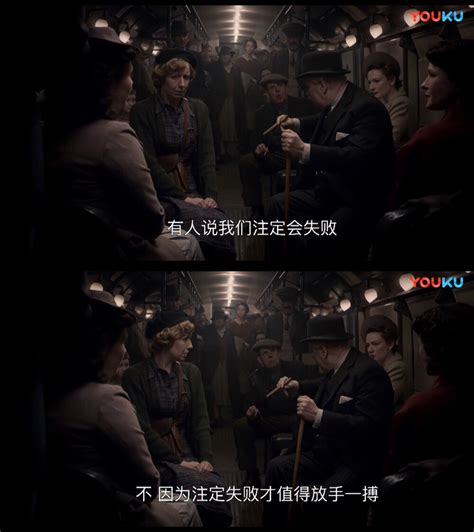 至暗时刻 高清图片堆糖美图壁纸兴趣社区