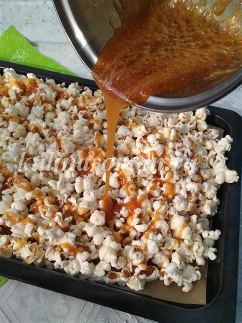 Карамельный попкорн -пошаговый рецепт с фото