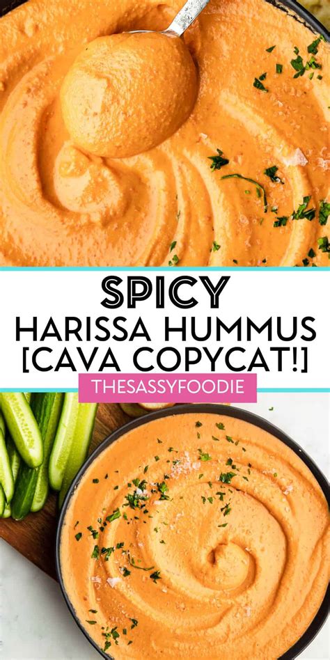 Spicy Harissa Pepper Hummus {cava Copycat} The Sassy Foodie
