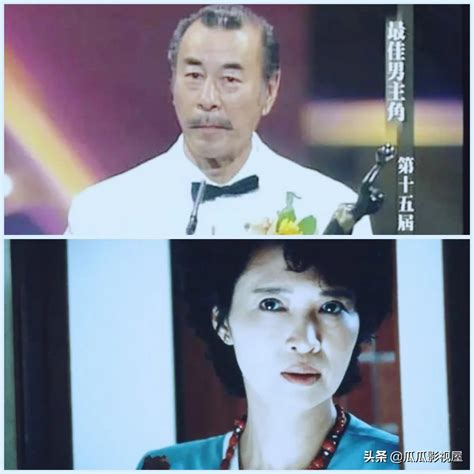 香港电影金像奖，第十一届至第二十届影帝影后得主（1992 2001） 知乎