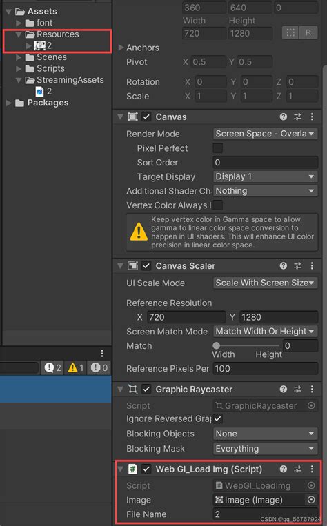 Unity 发布WebGL部署到GitHub unity发布webgl CSDN博客