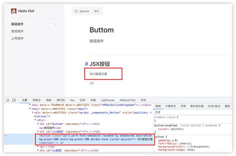 Change Import Uno Css To Import Unocss Issue 2792 Vuejs
