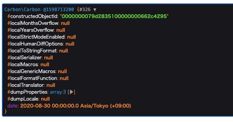 【laravel】blade内でデバッグ用関数ddを使う方法