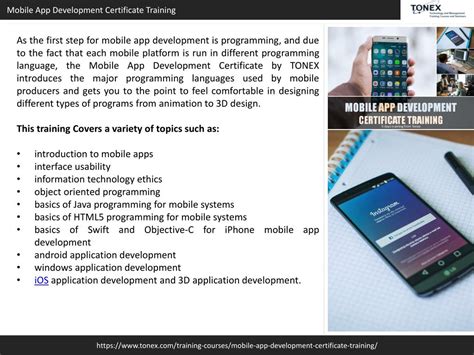 Ppt Mobile App Development Certificate Tonex Training Powerpoint