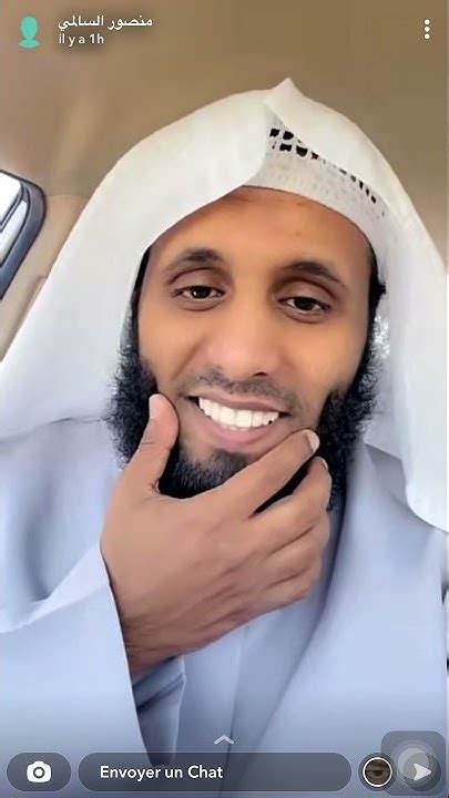 وجه طليق و لسان لين Youtube