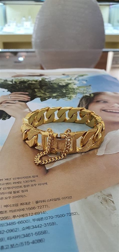 39 면콤40돈순금팔찌 가격은~남자순금팔찌디자인 네이버 블로그